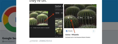 Google Ithome