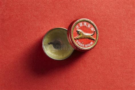 An Old Can Of Traditional Chinese Medicine Editorial Image Image Of