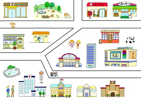 【ワークシート】みんなの日本語10課 にほんご教師ピック