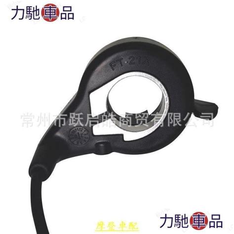 山地自行車前輪後輪改裝電動助力器套件 自行車改裝電動車配件~ 力馳車品 Yahoo奇摩拍賣