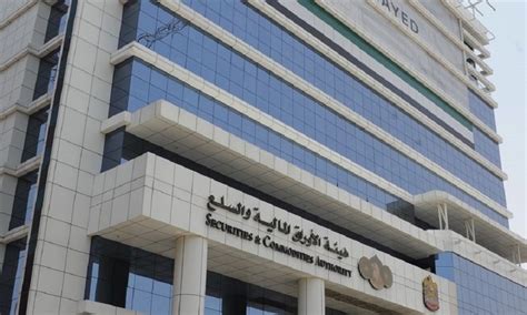 هيئة الأوراق المالية والسلع الإماراتية ضوابط للتسويق عبر المكالمات