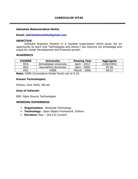 Project Title Question Paper Generating System