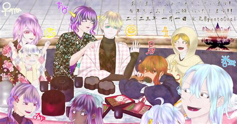 空紅兎のネ擬 ネ擬まとめ⑧ 秋夜 空紅兎のマンガ Pixiv
