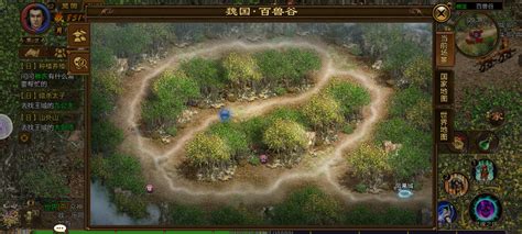 攻略宝典《原始征途》巨人正版手游——原汁原味，原始征途！