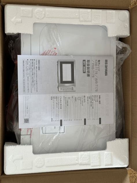Yahooオークション アイリスオーヤマ 電子レンジ Kmb T178 W 2023年