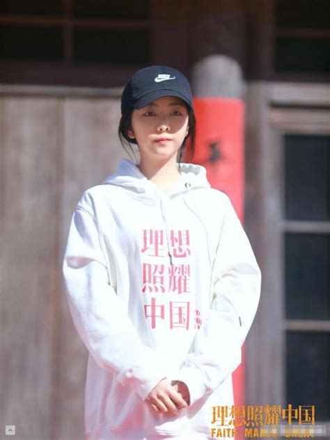 谭松韵新剧开机，搭档是43岁的歌手，多位当红演员都和这部剧有关 哔哩哔哩