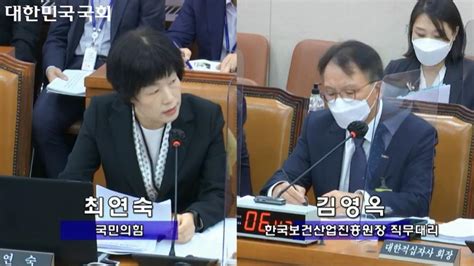 Medi Gate News “국내 규제에 해외로 눈 돌리는 ‘원격의료 기업…미래 먹거리 산업 육성해야”