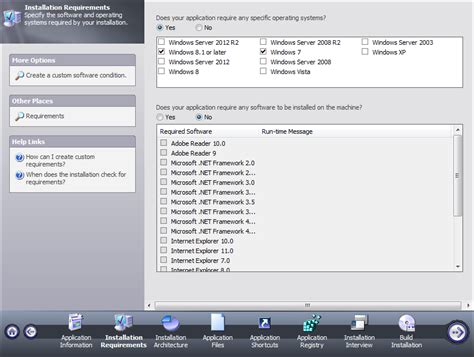 creating a customized application installation package using the ebus