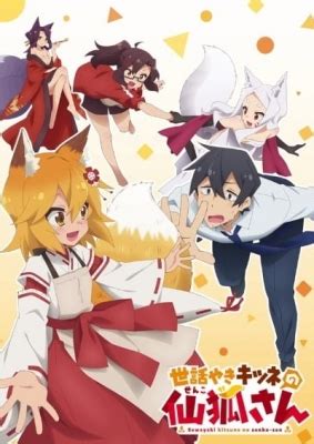 Watch Pandra The Animation Shiroki Yokubou Kuro No Kibou OVA Episodes English Sub Dub Online