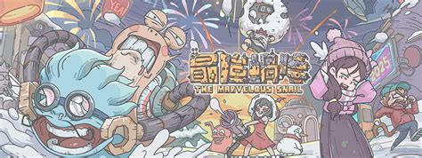 聖鬥士星矢：正義傳說 尊敬的聖域守護者： 我們預計於2021810 1500 1700 進行為期2個小時的停服維護更新。維護期間將