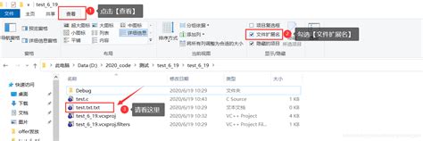 C语言fopen打开文件失败了，原来是这个原因~~~~ Csdn博客
