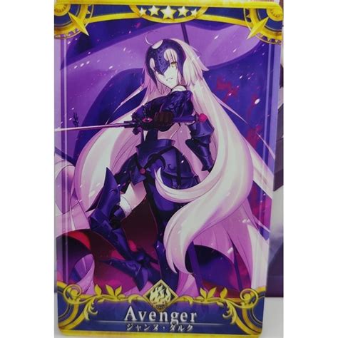 Fgo Jeanne Darc Alter Jalter Card Fate Grand Order Arcade Shopee