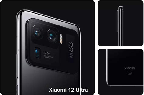 إمبراطور شاومي الجديد Xiaomi 12 Ultra الهاتف الأقوى والأسرع لعشاق التصوير