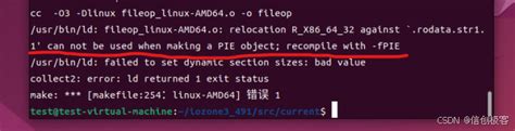 iozone测试工具使用说明 csdn博客