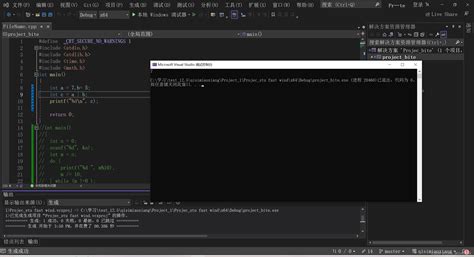 位运算符的用法以及用途位运算符在算法中的作用 Csdn博客