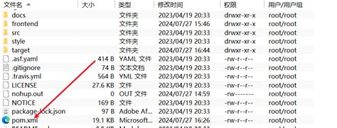 已解决[error] failed to execute goal com github eirslett frontend maven plugin 1 11 3报错问题 csdn博客