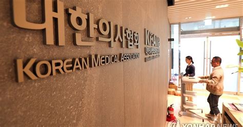 연합시론 의대 정원 대폭 늘리되 필수·지방 의료 대책도 함께 내놔야