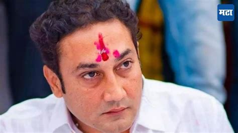 Sandeep Kshirsagar संदीप क्षीरसागर यांची नायब तहसीलदाराला धमकी