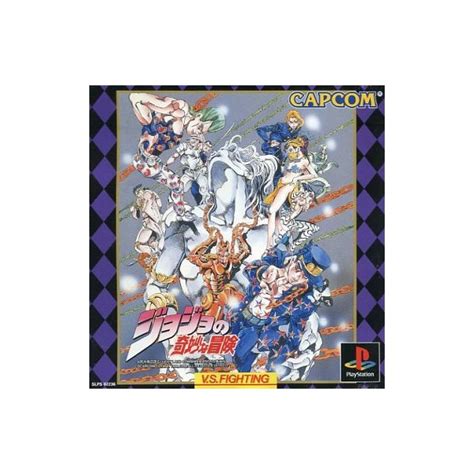 Ps1 Jojos Bizarre Adventure Big In Japan