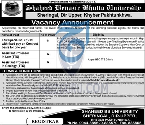 Assistant Professor Geology Advertisement Image Jobzguru