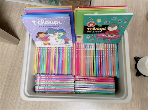 추피 생활동화 전집 당근 중고거래
