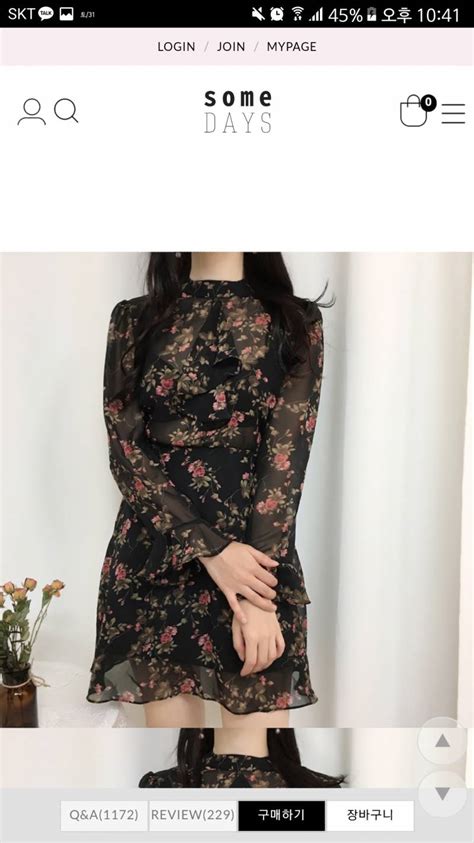 원피스 어느게 더 이뻐 인스티즈 Instiz 일상 카테고리