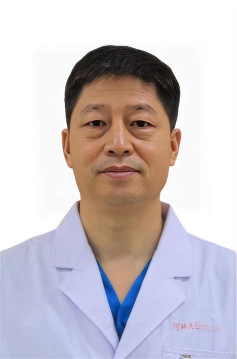 李志强 专家介绍 河北大学附属医院