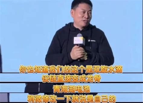 余承东调侃龙骨转轴是抄袭 小米回怼请勿抹黑同行误导公众 Xiaomi 小米 cnBeta