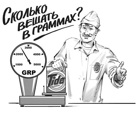 Сколько дней мазать татуировку И как часто мазать тату мазью