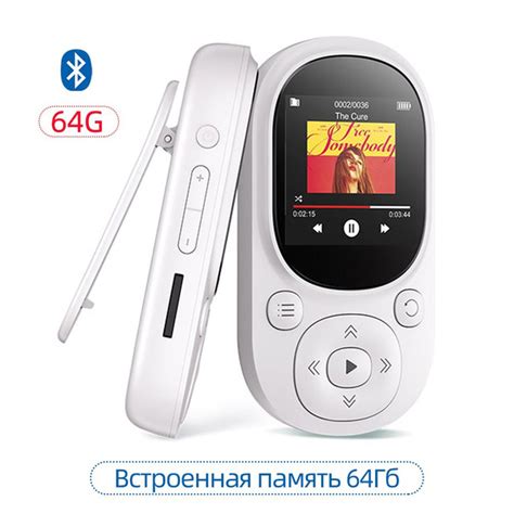 MP3-плеер BENJIE A11 Bluetooth с клипсой 32 ГБ и 64 ГБ, 64 ГБ купить по ...