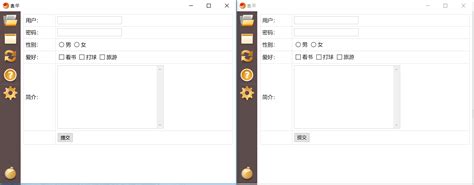 Topic Skia Backend Does Not Treat UTF8 Charset Correctly Sciter