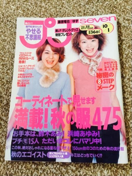 ブローネ泡カラーのcm女優は誰？ブルーハーツを歌いヘア充する女性｜life Is What You Enjoy