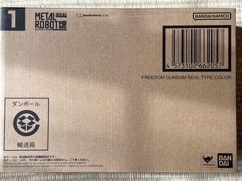メタルロボット魂 フリーダムガンダム リアルタイプカラー Metalrobot魂 メルカリ