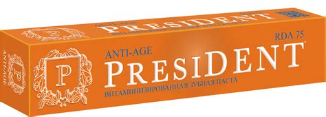 Зубная паста PresiDENT Anti-Age, витаминизированная, 75 RDA, 75 мл ...
