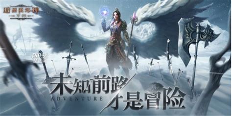 暗黑不朽怎么氪金划算 暗黑不朽氪金技巧历趣