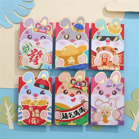 🇲🇾 🏆现货促销🧧 一包6个 2024兔年烫金精致贺岁红包利是封 Cny可爱卡通小兔长短款 Chinese New Rabbit Year Angpao Angpow Angpau Ang