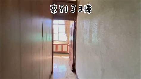 五甲商圈保泰路上黃金透天店面 Youtube