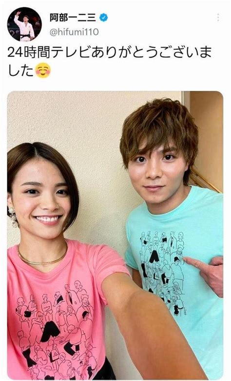 阿部一二三＆詩 最強兄弟のばっちりヘアメークに「美男美女」「めっっっさ可愛い！」スポーツデイリースポーツ Online