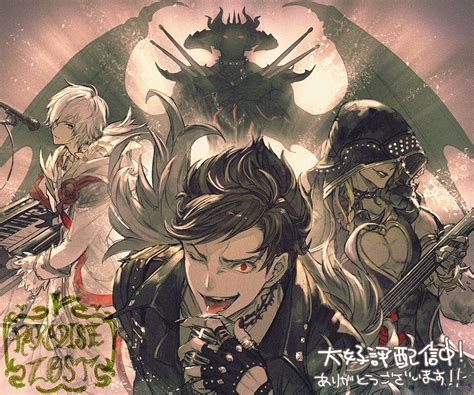 Belial Lucilius Beelzebub And Avatar Granblue Fantasy Drawn By