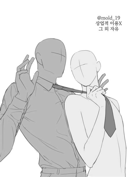 Tie Reference A Anime Poses Reference Figure Drawing Reference