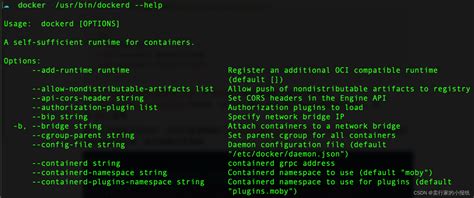 docker在arm64架构ubuntu系统的安装 ubuntu arm64安装docker csdn博客
