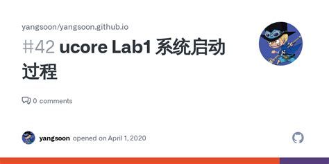 Ucore Lab Issue Yangsoon Yangsoon Github Io Github