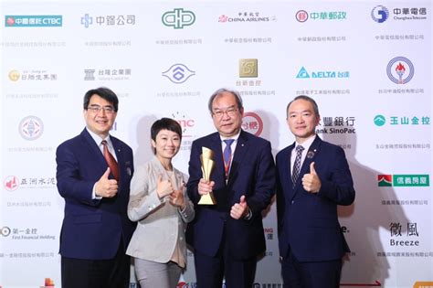 華航9度蟬聯企業永續獎 喜奪四大獎獲最高榮譽肯定 生活新聞 生活 聯合新聞網