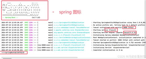 Spring Boot1（概要 入门 Spring Boot 核心配置 Yaml Jsr303数据校验 ）spring Boot