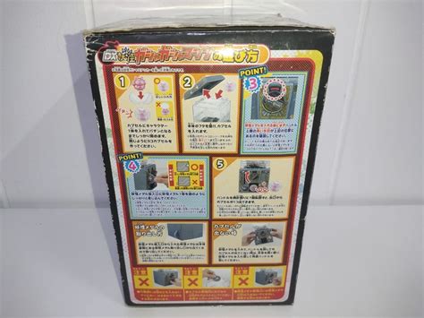 2013 Bandai Yokai Yo Kai Watch Dx Specter Roller Series Gasha Gasha Machine Hobbies And Toys