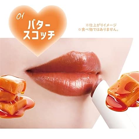 Canmake キャンメイク むちぷるティントの悪い口コミ・評判は？実際に使ったリアルな本音レビュー3件 モノシル