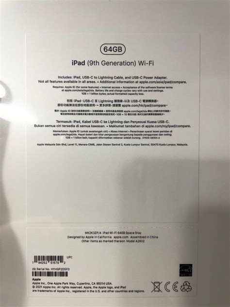 Ipad Th Gen Gb Wifi Mobile Phones Gadgets Tablets Ipad On Carousell