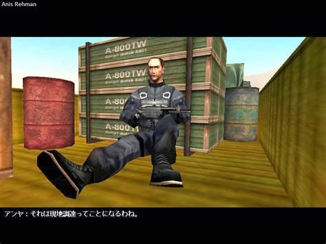 Igi 7 Pc Game Download Klobrokers