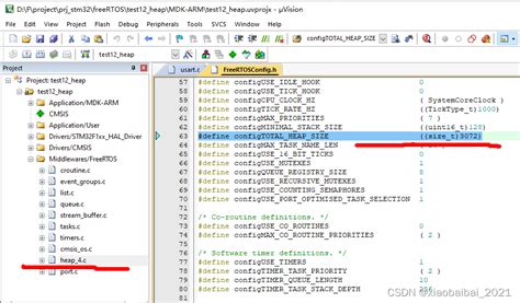 【freertos】13 动态内存管理freertos Malloc Csdn博客