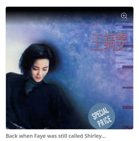 Faye Wong Album